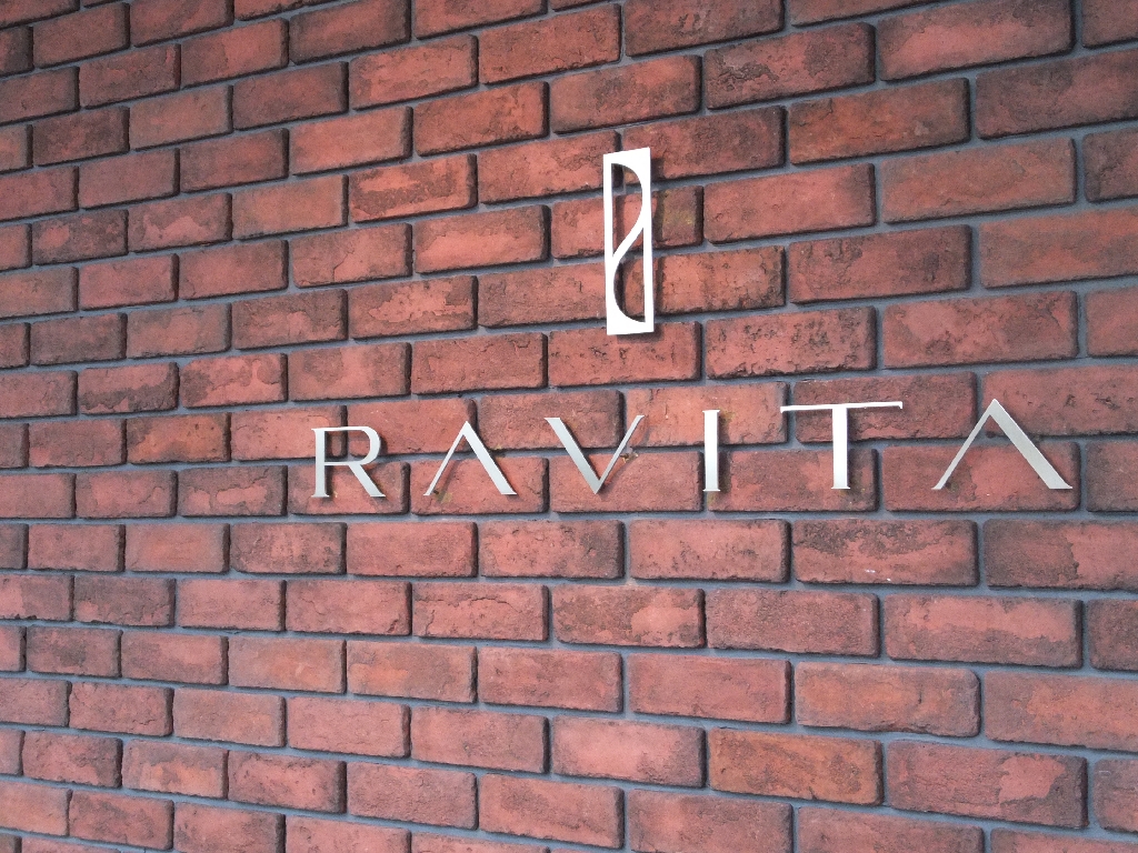 福井県福井市の美容室 RAVITA（ラヴィータ）店舗案内